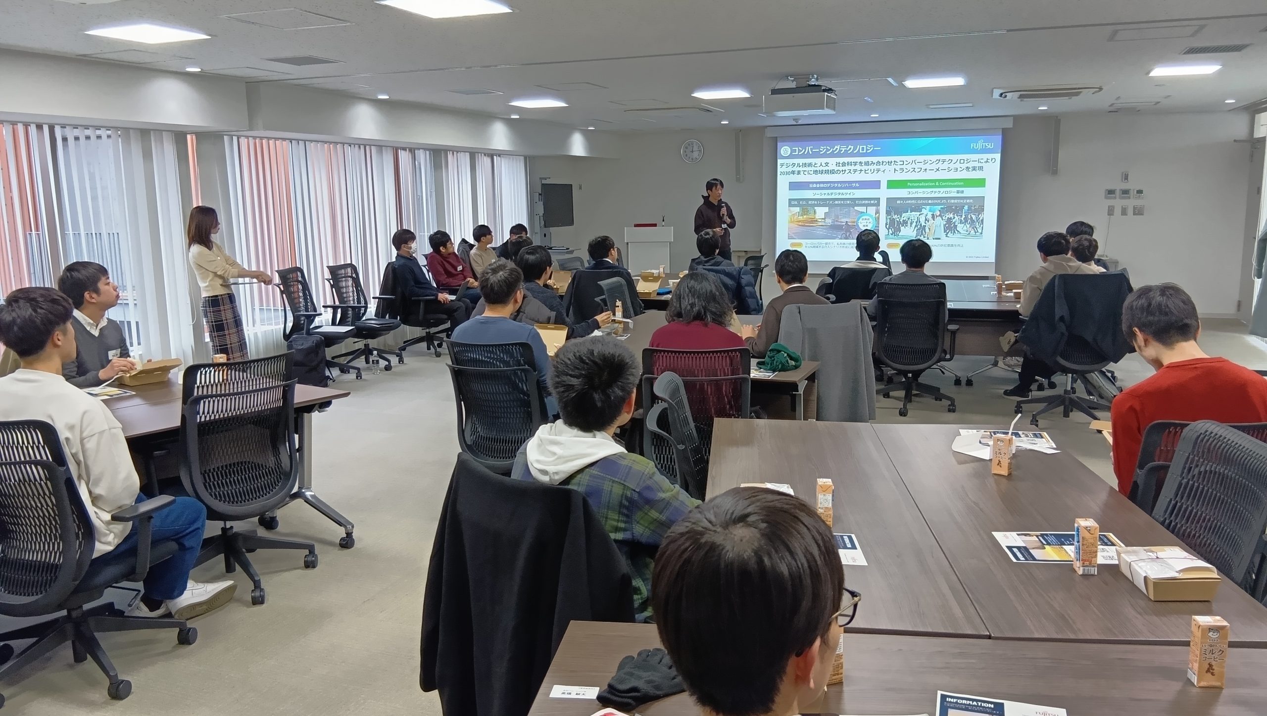 富士通とのOBOG交流会「FUJITSU DAY in Kyoto University」を開催しました | 京都大学大学院教育支援機構